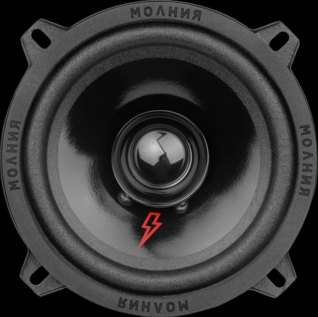 Урал Молния АС МЛ 130 13 см Широкополоска