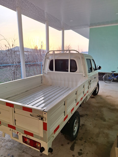 Changan fermer ideal