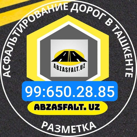 Asfat xizmati taklif qilamiz