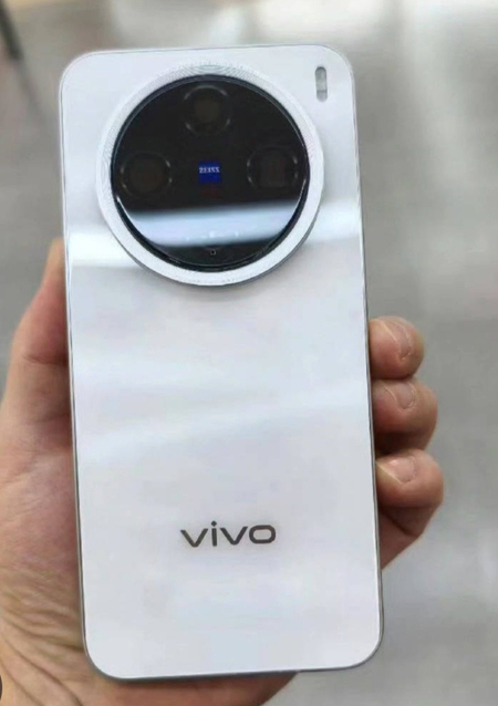 Vivo X200pro mini в наличии новый