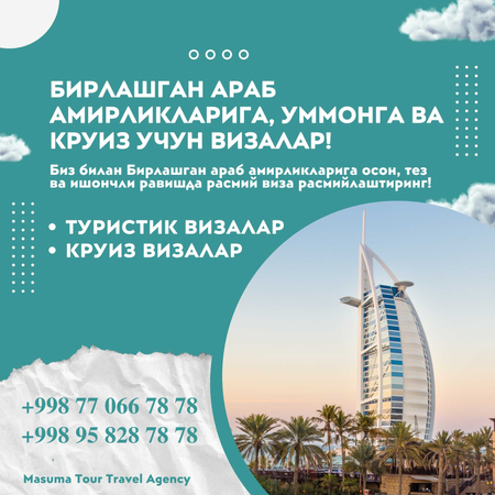Dubayga, Ummonga viza rasmiylashtiramiz! Tez! Ishonchli! Sifatli!