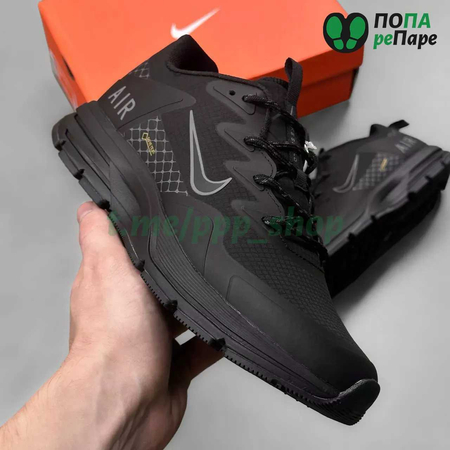 Nike Air Gore-Tex