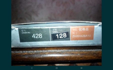 Новые качественные цепи 428/520/530 для мото, мопеда, станка!