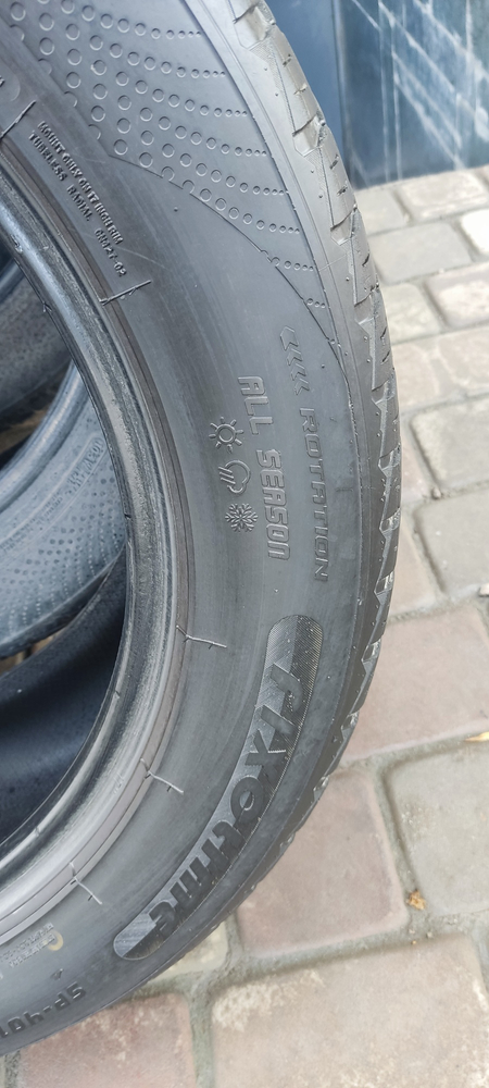 Балон Авистон размер 17/4 шт 235*55