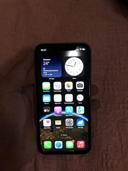 iPhone 11 sotiladi ideal