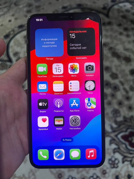 iphone XS MAX GOLD