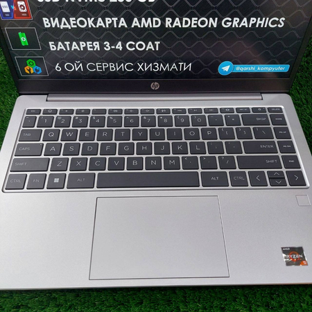hp G10 choco Ryzen5-7530U 8gb 256gb