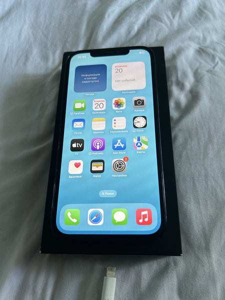 Iphone 12 pro max 256gb