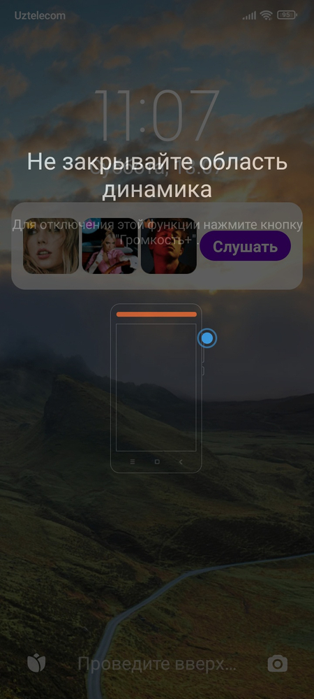 Ветрина халаделник сотилади холати яхши узунлиги 2. 10 шундан 2та бор