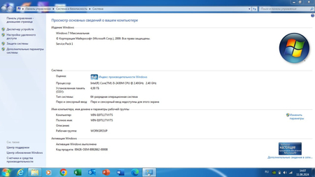 ноутбук sony vaio 15.5 дюймов