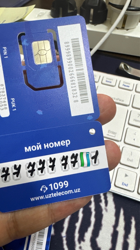 Nomer Sotiladi Uzmobile !!!