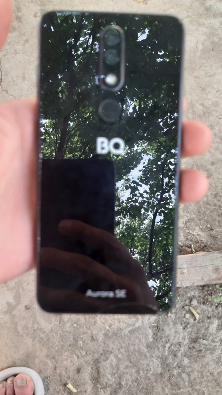 Aurora     BQ7352L