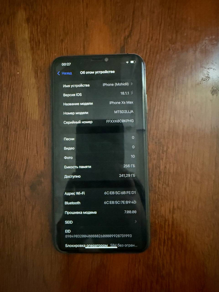 Продается Iphone Xs Max