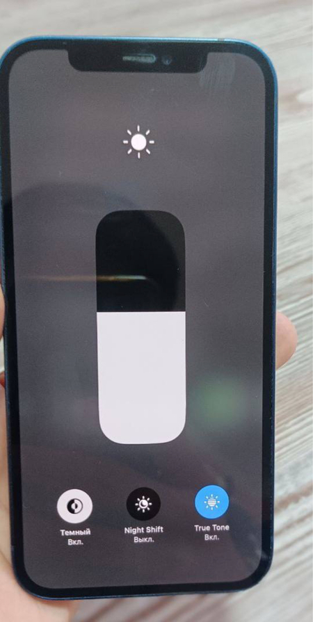 Iphone 12 128гб
