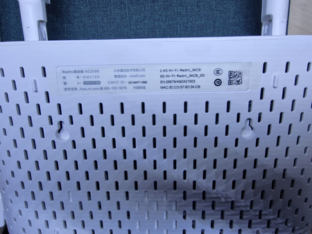Xiaomi Router AX3200 двух диапозоный