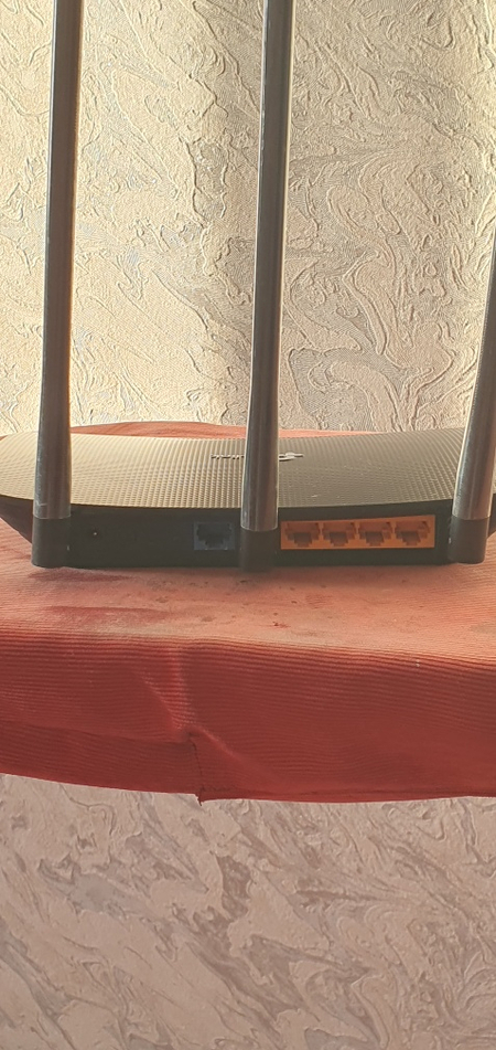 Router tp link wi fi