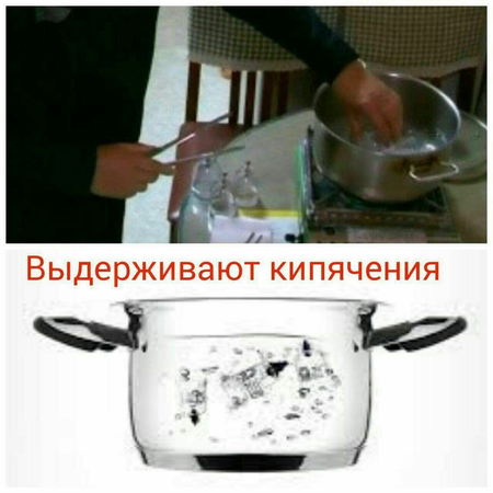 Корейские массажные банки для хиджаммы