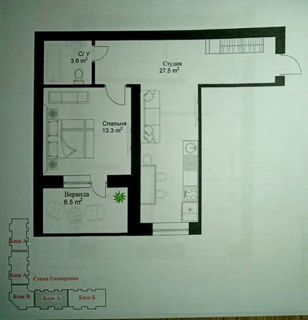 Продажа квартира коробка Новостройка Азиа Хаус  2/2/8  52м2