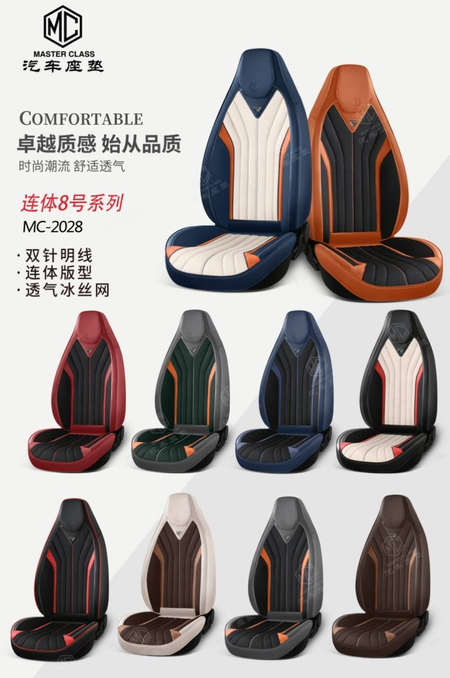 chexol chehol чехол чехлы  optm universal demeite