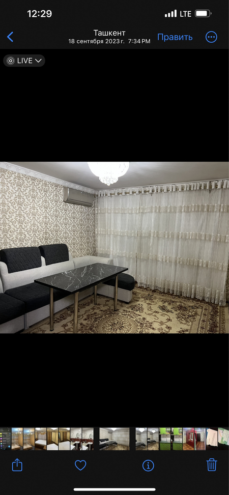 Сдаю квартиру на аренду