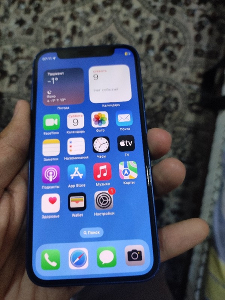 iPhone 12 mini yaxwi sostayaniya