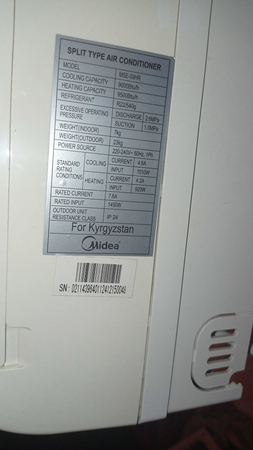 кондиционер Midea 12 и 9 б/у