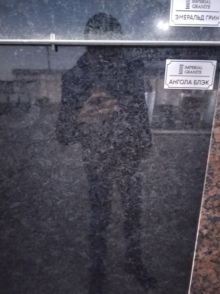 Granit_Stroyka mramor