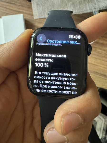Apple watch 9 series