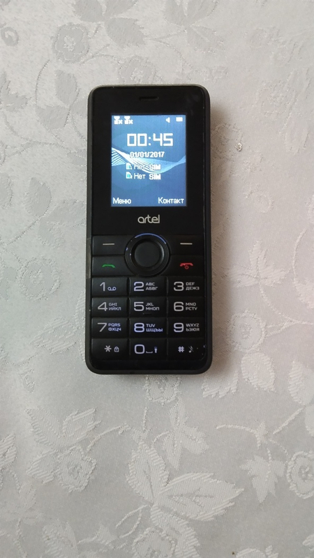 Artel Telefoni Sotiladi.