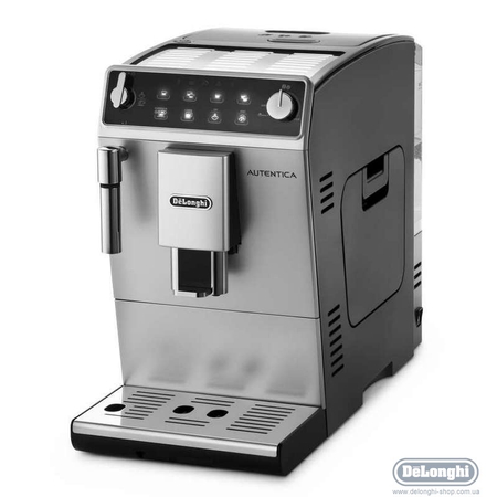 Кофемашина DeLonghi Autentica модель: ETAM29.510.SB