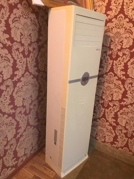 Konditsioner sotiladi srochna