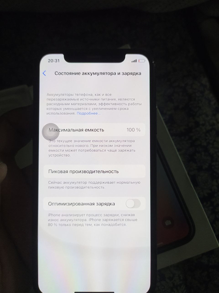 Iphone_x_256Gb_Usa