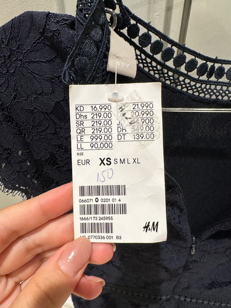 Новое платье H&M XS