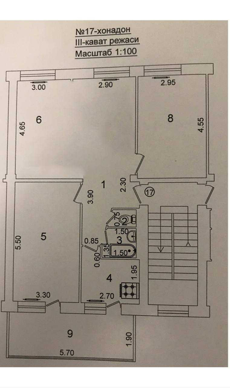 Продажа квартиры Ц5 4/3/4 ID:LR 124
