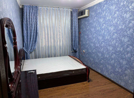 Дружба Камолон Ош