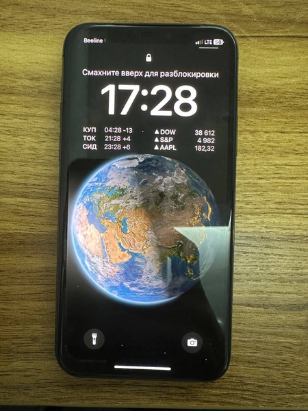 Ayfon 11 pro 256 gb
