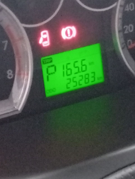 Chevrolet Nexia3