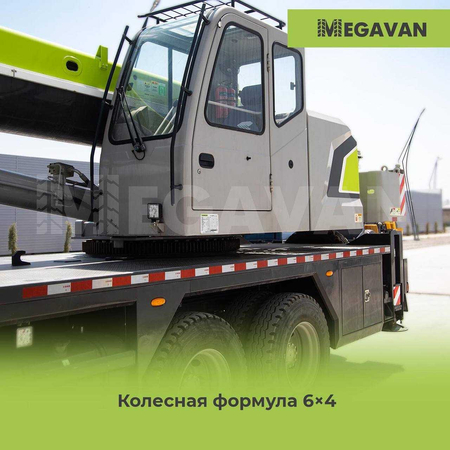 Автокран ZOOMLION 20 тонный MEGAVAN