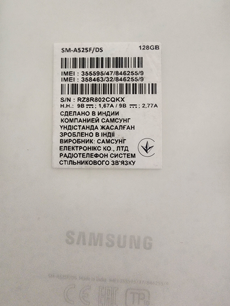 Samsung galaxy A52