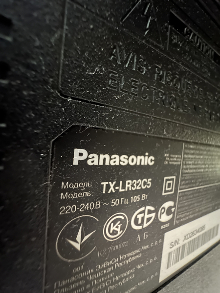 Panasonic Viera 32 Original