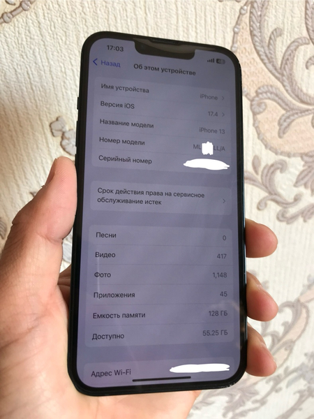 iPhone 13 sotiladi, srochna