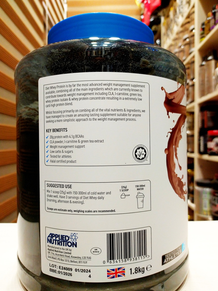 Protein Diet Whey c CLA, Л карнитном и зелёным чаем 72 порций протеина