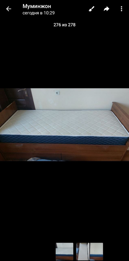 Matras ortopedik