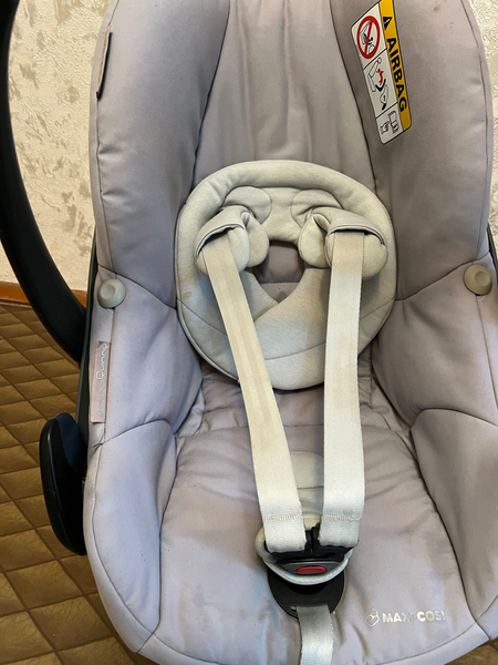 Автолюлька, автокресло  maxi cosi