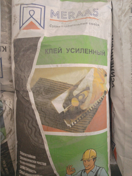Кафилни килий родмин