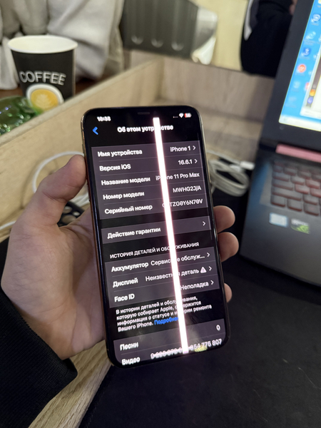 Iphone 11 Pro Max 64Gb