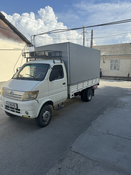 Changan 99 talik qosh balon