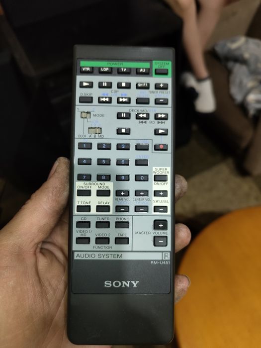 Продам музыкальный центр Sony
