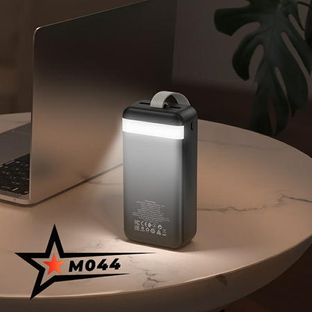 Power Bank Borofone BJ14D 50000mah