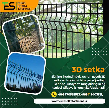Evrozabor Evrosetka,Darojniy  kladkaQush setkA vR sIM gabion setka
